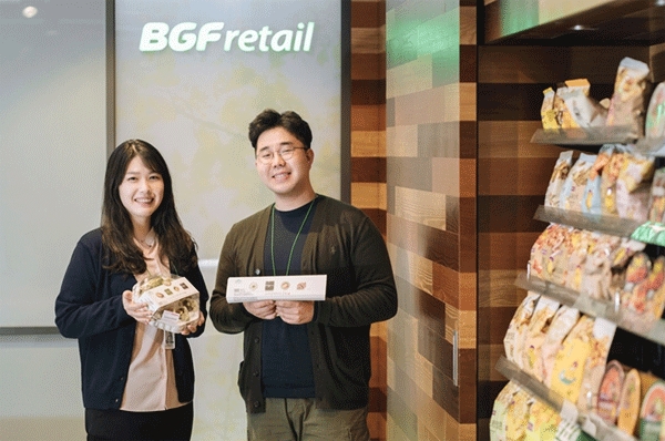 BGF그룹, 하반기 신입·경력사원 100여명 공채