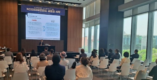 첫 여성 펀드 KCGI더우먼펀드, 투자 대상 넓힌다