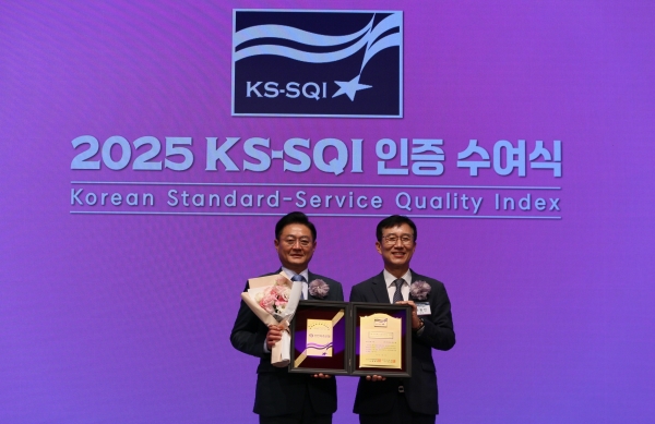 신한저축은행, '2025년 KS-SQI' 저축은행부문 11년 연속 1위